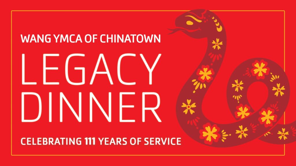 Wang YMCA Annual Legacy Dinner - YMCA of Greater Boston